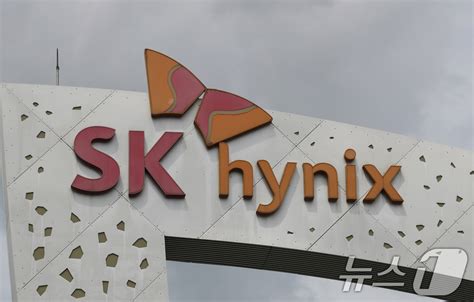 오라클 쇼크 하이닉스 375 급락삼성전자도 11만 찍고 약세 핫종목