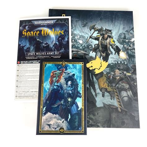 Warhammer 40k Space Wolves Army Set 2025 French Plastic Figure P