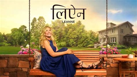 Watch Leanne 2026 Hindi Season 2 Complete Netflix No Ads Online