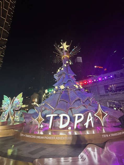 你开始期待圣诞节了吗？ 公主梦 圣诞节 圣诞的100种打 抖音