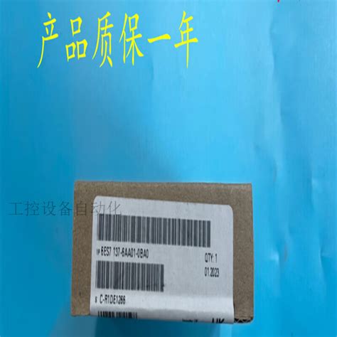西门子（siemens）西门子6es713771386aa016bd006ba016cg006db000ba00bb1 6es7138