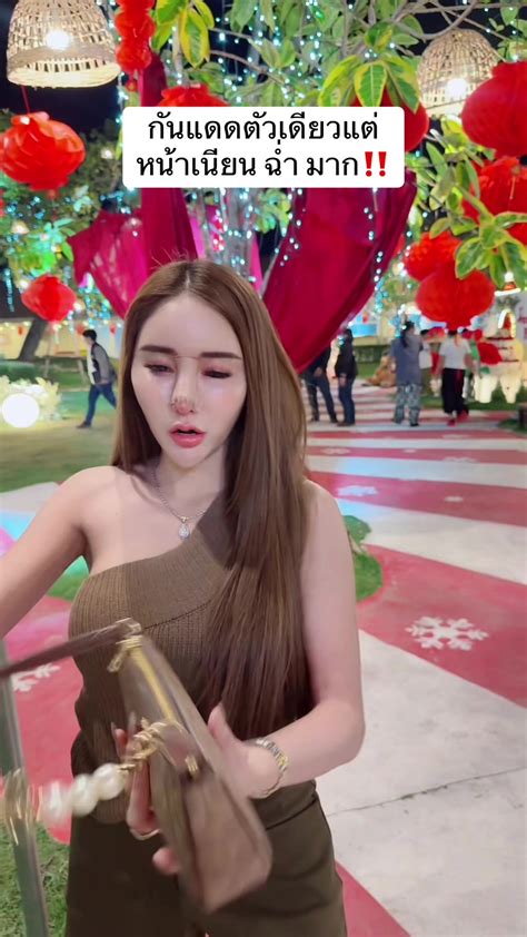 ผิวสวยมาก😱 แบรนด์risa กันแดดหน้าฉ่ํา รองพื้น Tiktok