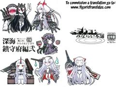 Tag Mina Shirouto E Hentai Galleries