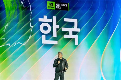 젠슨 황 이재용·정의선과 치맥 로봇 관련 좋은 소식 있을 것