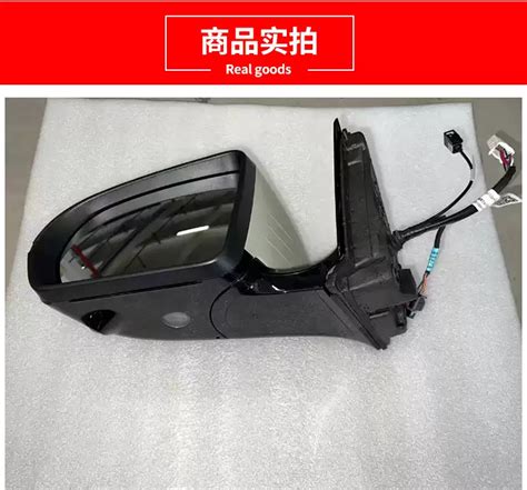 比亚迪元plus倒车镜 后视镜 倒车镜片子 原装 淘宝taobao 天猫tmall