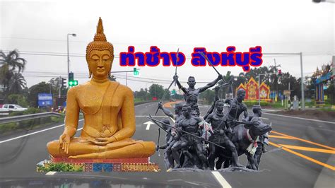 นพธนา พุทธากรณ์ กิตฺติธมฺโม ภิกขุ Facebook