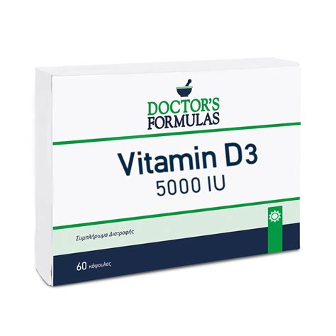 Doctors Formulas Vitamin D3 5000iu 60softgels