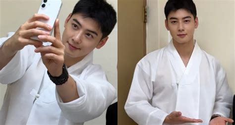 Cha Eun Woo Now A Corporal Spotted During Military Service Korea