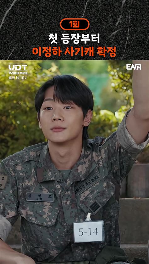 드라마에서 K2 총기 분해 조립 신기록씬으로 돌림당하는 작가 ㅋㅋ