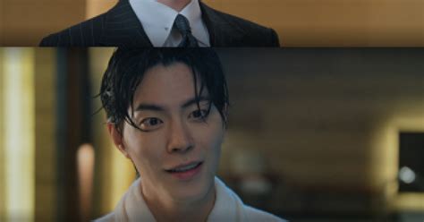 ‘친애하는x 홍종현 시선 강탈