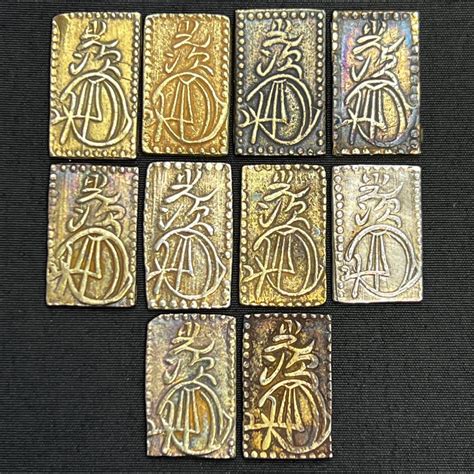 日本の古銭 二分判金 10枚 おたからや X C31357その他｜売買されたオークション情報、yahooの商品情報をアーカイブ公開