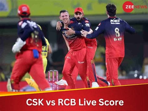 Csk Vs Rcb जीत के रथ पर सवार Rcb भेदा चेपॉक का किला 17 साल बाद Csk