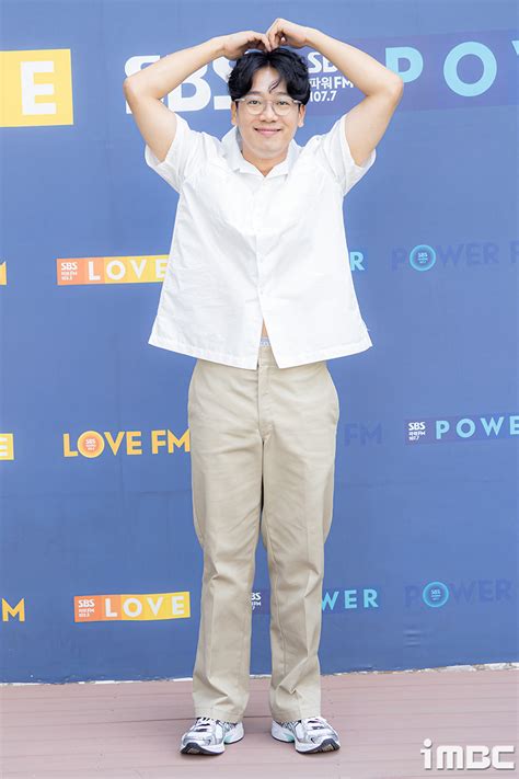 [포토] 김남희 수줍게 큰하트