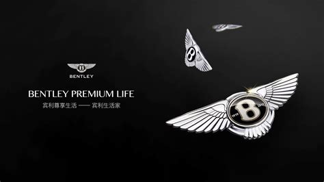 Bentley 宾利汽车 海报设计itsshakie 站酷zcool