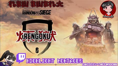 R6 Event Rengoku Twitch Nattapongs Live Stream Highlights Montages