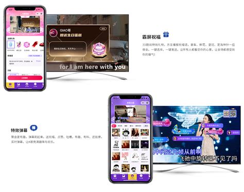 畅享：趣味k歌，沉浸体验 音创官网 专注泛娱乐数字化平台研发与运营的创新型企业！