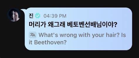 Bts Sugas Recent Pictures Revive The Classics Proving His Swoon