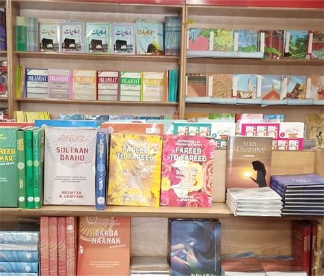 Our Stores Ferozsonspk