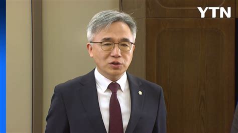 이정근 측 검찰 이미 12월 돈봉투 얘기녹음파일도 흘렸을 것 Ytn Youtube