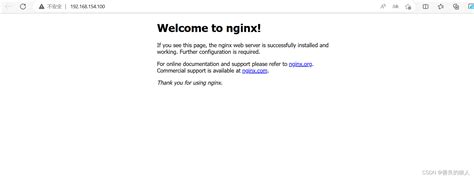 Linux Linux Csdn