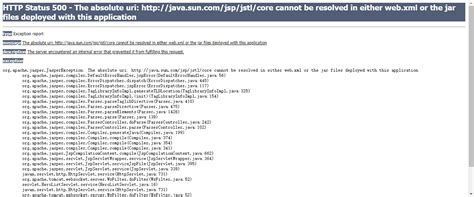 Mvc系列教材 （二） 结合servlet和jsp 实现查询功能