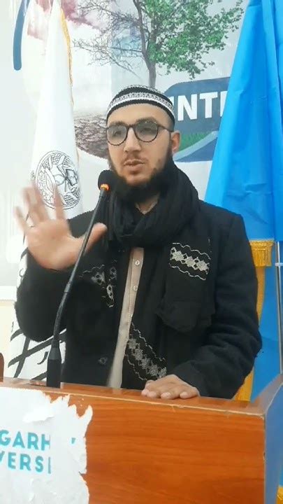 سخنان محمد اسماعیل نوری در باره رمضان Youtube