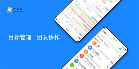 一个高效率的团队，他的信息是如何有效传递的？ 知乎
