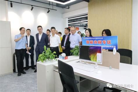 香港大灣區經貿協會參觀訪問珠海