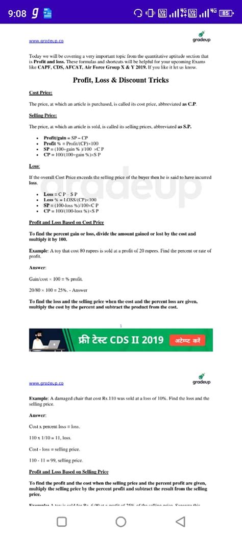 Github Saurabh Get Placement App From A Students Perspective