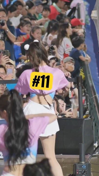 Cheerx Cheer Stadium P11 Cheer Cheerleader Kpop Cheerleading Dance Cheerup Fancam Youtube