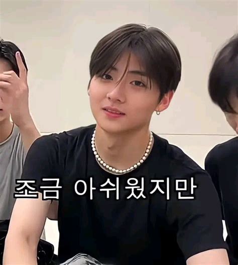 Pin By Chuuzy On Bae Bae