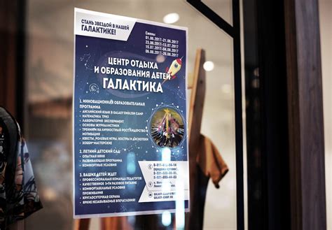 Печать на пленке с бесплатной доставкой по СПб