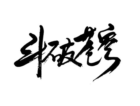 苍穹外卖day12 苍穹外卖 项目实战 Asialees Blog