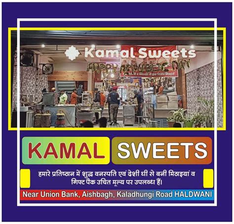 सीओ अभिनय चौधरी के स्थानांतरण पर विदाई समारोह में एसएसपी पंकज भट्ट ने