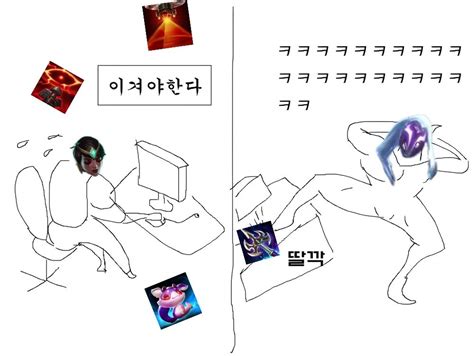 솔직히 오늘 5세트보고 파이크에 대한 내 인식이 완전히 바뀜 롤 리그 오브 레전드 에펨코리아