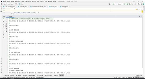 用java的io流实现基于本地文件的商品管理系统java中如何用io写商品管理系统 Csdn博客 用java的io流实现基于本地文件的商品管理系统java中如何用io写商品管理系统 Csdn博客