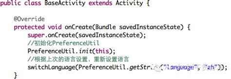 Android应用内语言切换实现android 应用内动态切换环境 Csdn博客