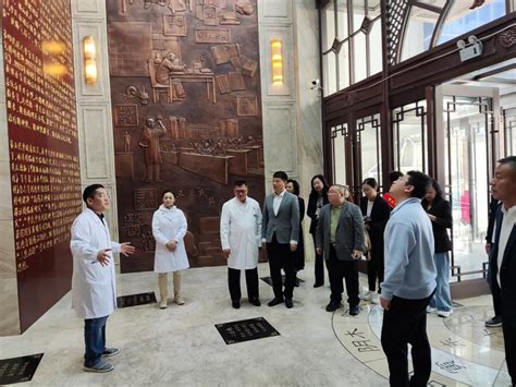 粵港澳大灣區研究會赴吉林長春單氏肝膽病醫院考察 大湾区