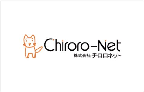 アプリケーション提供 ステッチ株式会社