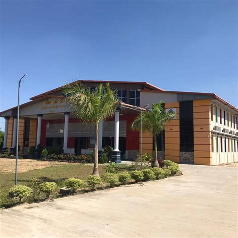 ေ႐ႊဇာေျမ လူမႈကူညီေရးအသင္း ညောင်လေးပင်မြို့နေ မိဘနှစ်ပါးအားရည်စူး၍