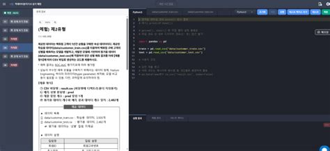 비전공자도 가능한 데이터 관련 자격증 종류 시험일정 응시료 Sql Adp 빅데이터분석기사 등 네이버 블로그