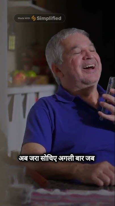 Reality Vs Expectationseducation Viral Upsc Teacher Youtubeshorts