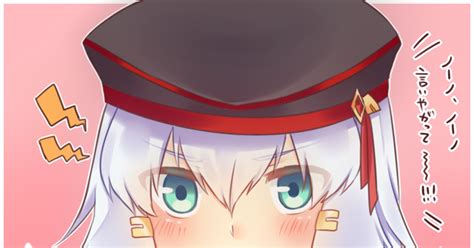 セシア・アウェア ガンダムまとめ 夜空やくうのマンガ 漫画 セシア・アウェア・アハト セシア・アウェア・ノーノ Pixiv