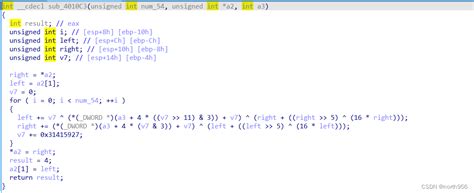 Geek Challenge 2023 Re Reserve Flower Or Teactftea Flower Csdn博客