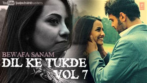 Jab Utha Mera Janaza Full Song Sonu Nigam Bewafa Sanam Dil Ke Tukde Vol YouTube Music