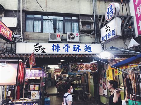 12 大「饒河夜市美食」，必吃排名全公開（2） 2019
