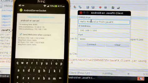 java javafx client link to android server youtube