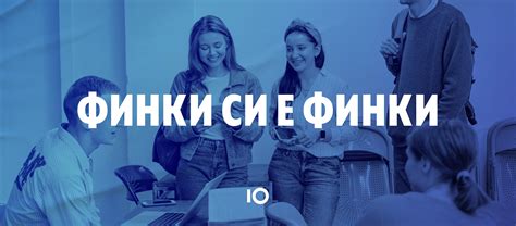 Euro Cc North Macedonia Национален центар за компетенции Hpc Hpda и Ai Со курсот „python за