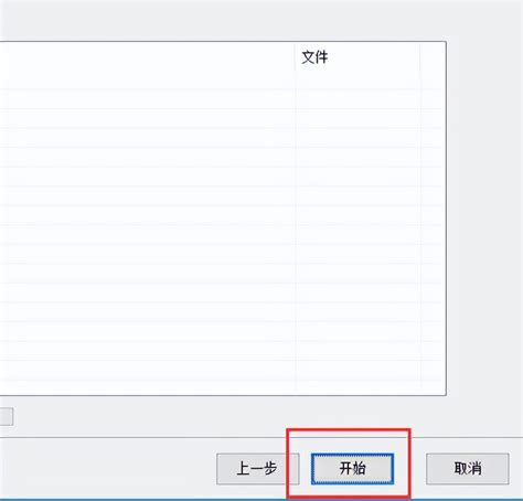 excel报表汇总 excel报表怎么做 正数办公