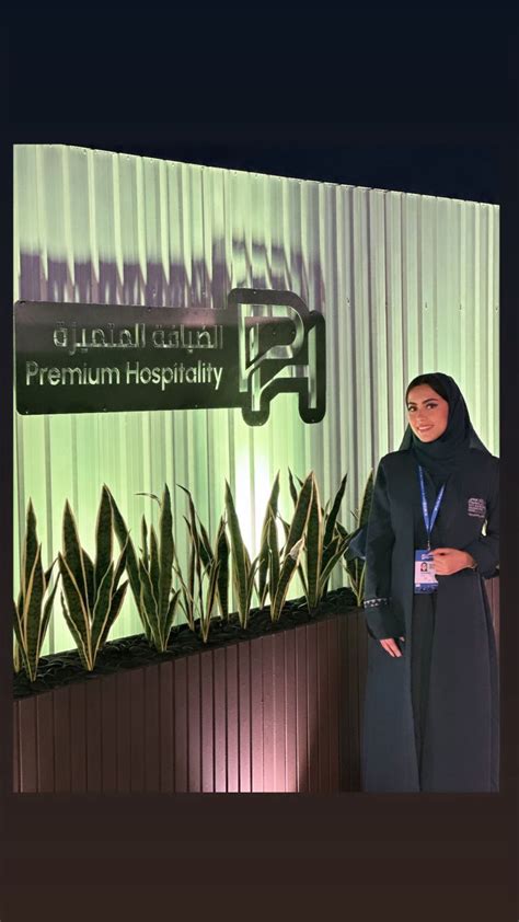 Nihal Kutbi On Linkedin F1jeddah Premiumhospitality Softwareengineering…